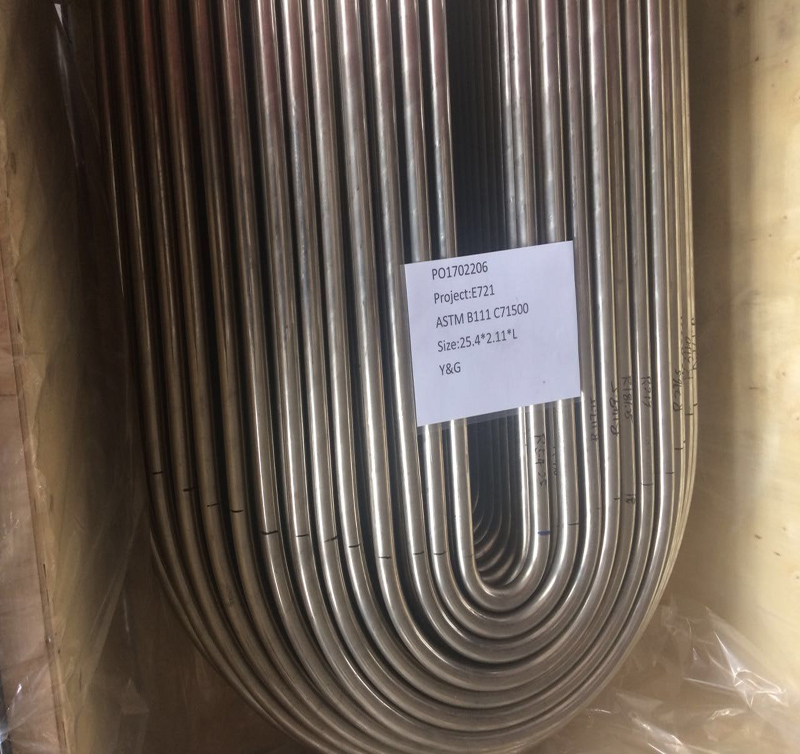 U-Bend Tubes - Yuxing Corp